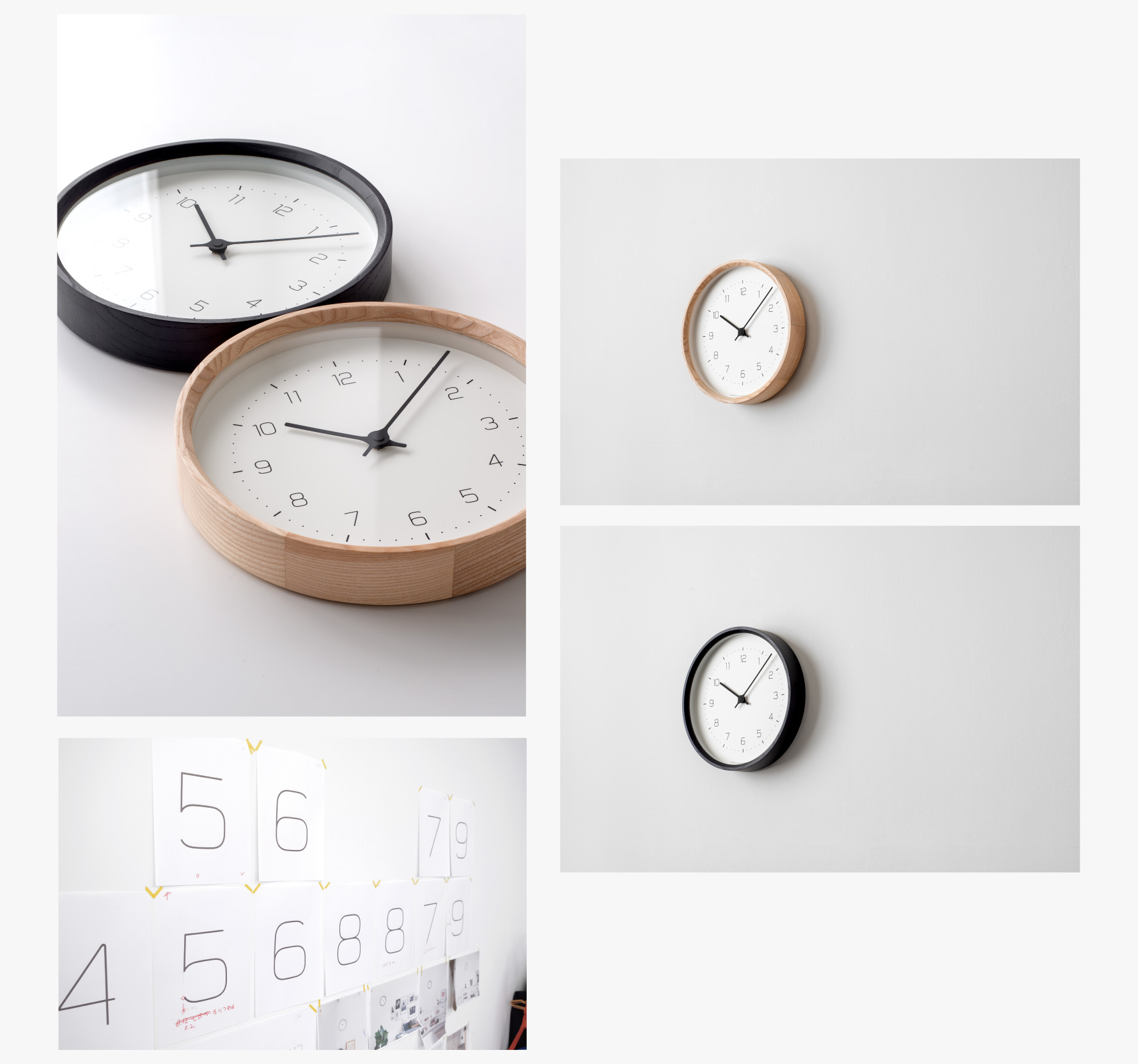 NEUT wall clock - Lemnos